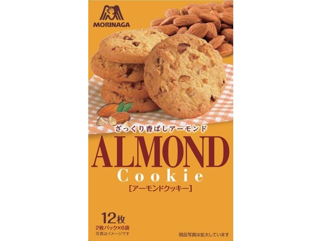 森永製菓 アーモンドクッキー 2枚×6袋入| コープこうべネット