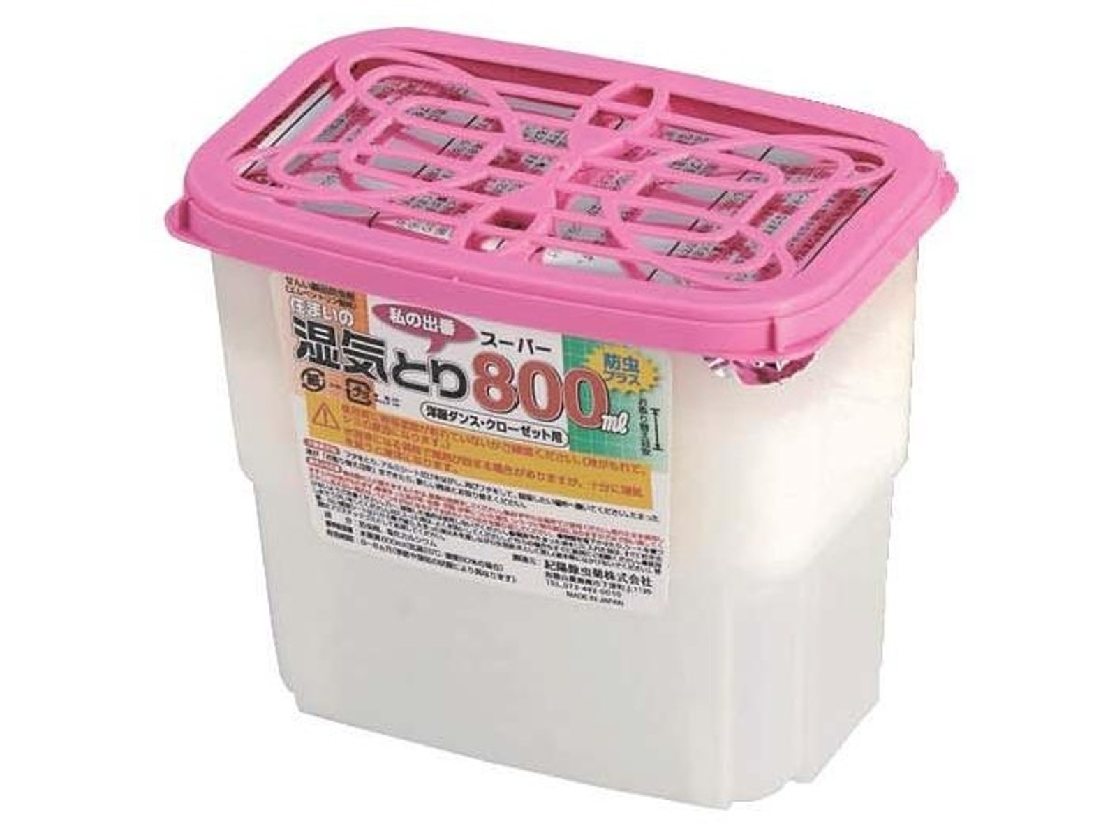 住まいの湿気とり 私の出番 スーパー800 防虫プラス 3コ組 住まいの湿気とり 私の出番 スーパー800 防虫プラス 3コ組